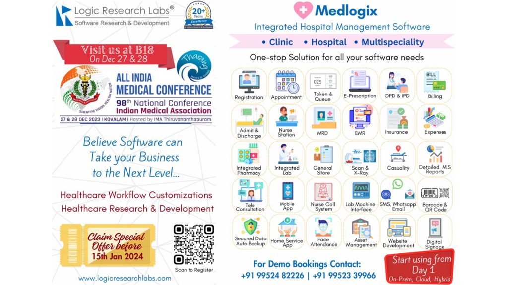 Register to Claim Special Offer for Healthcare Software – IMA LRL Stall ...