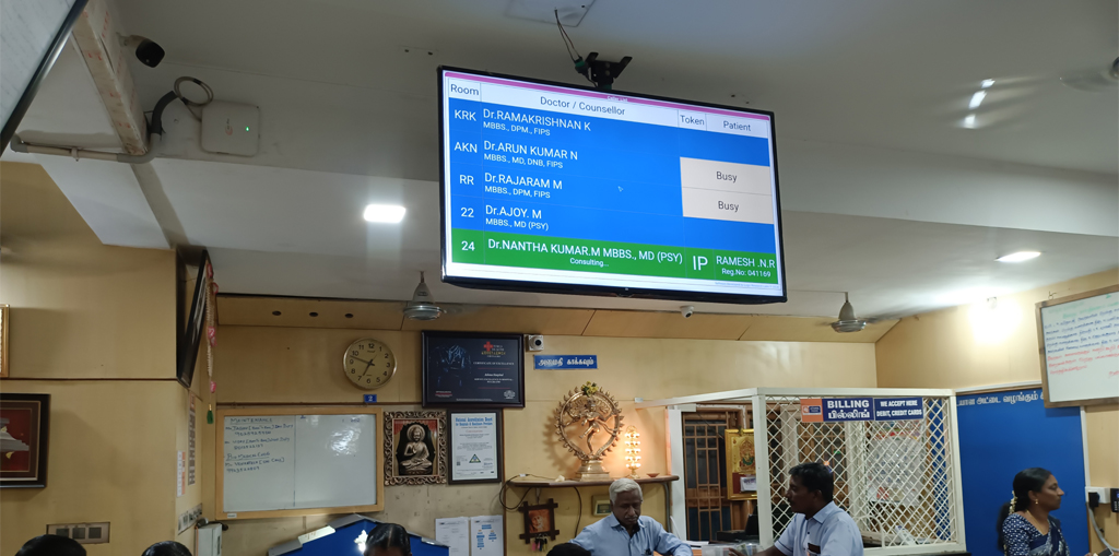 Token Display & Queue Management System - Logic Research Labs