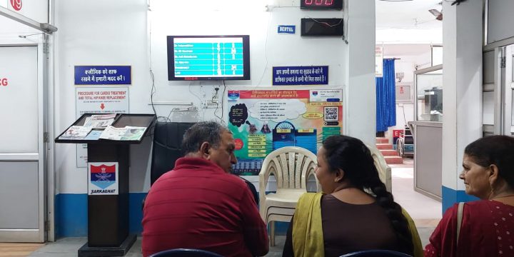 Smart Token & Queue System for Hospitals, Labs & Pharmacies | Reduce ...
