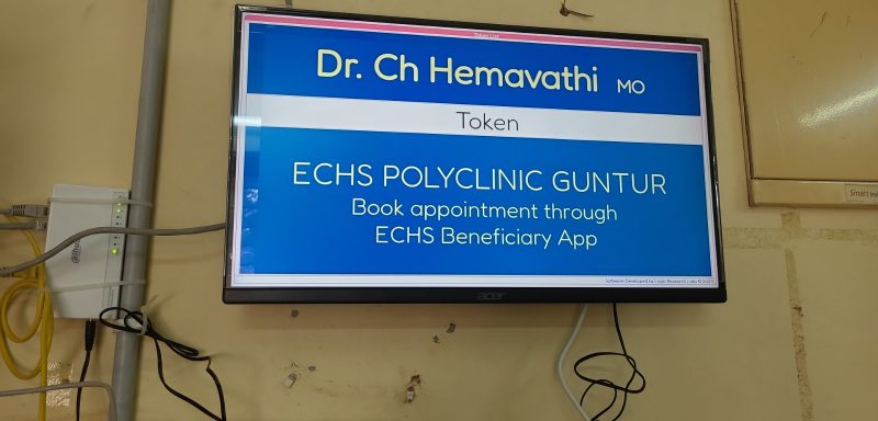 Token Display & Queue Management System - Logic Research Labs