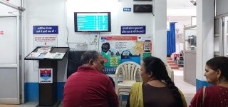 Token Display & Queue Management System - Logic Research Labs