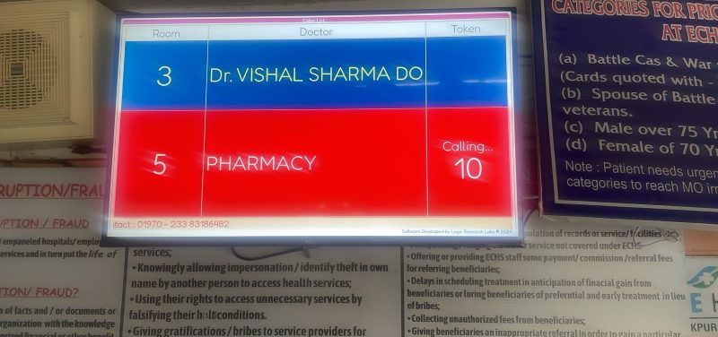 Token Display & Queue Management System - Logic Research Labs