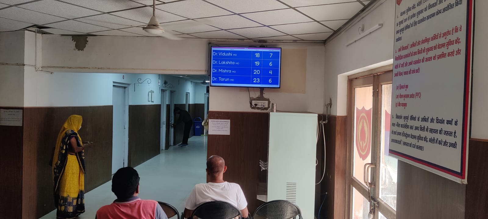Smart Token & Queue Management Software for Orthopedic Outpatient ...